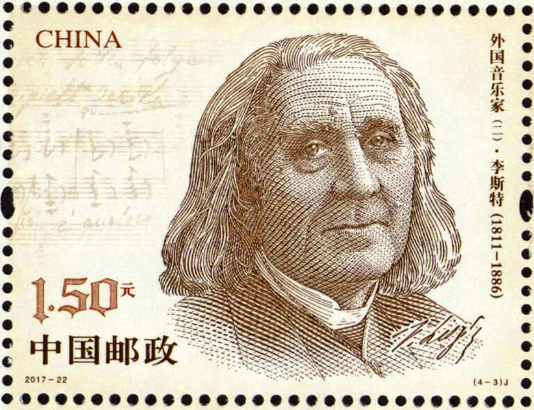 Martin Mörck à l'honneur de la revue américaine "Linn's Stamp News" de ...